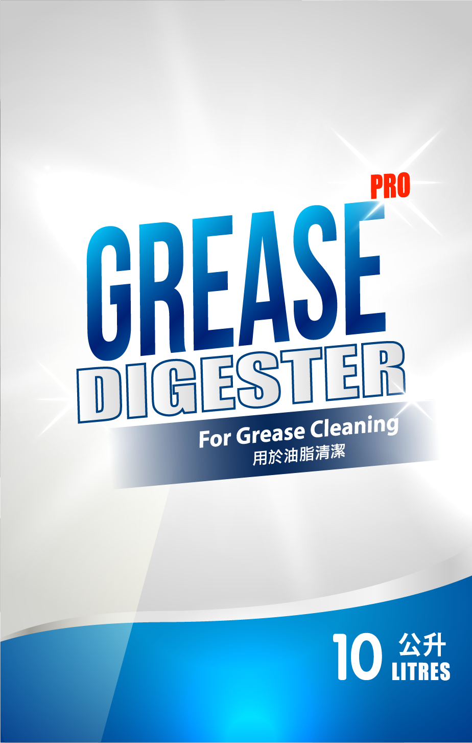 Luxen - Products - Grease Digester Pro